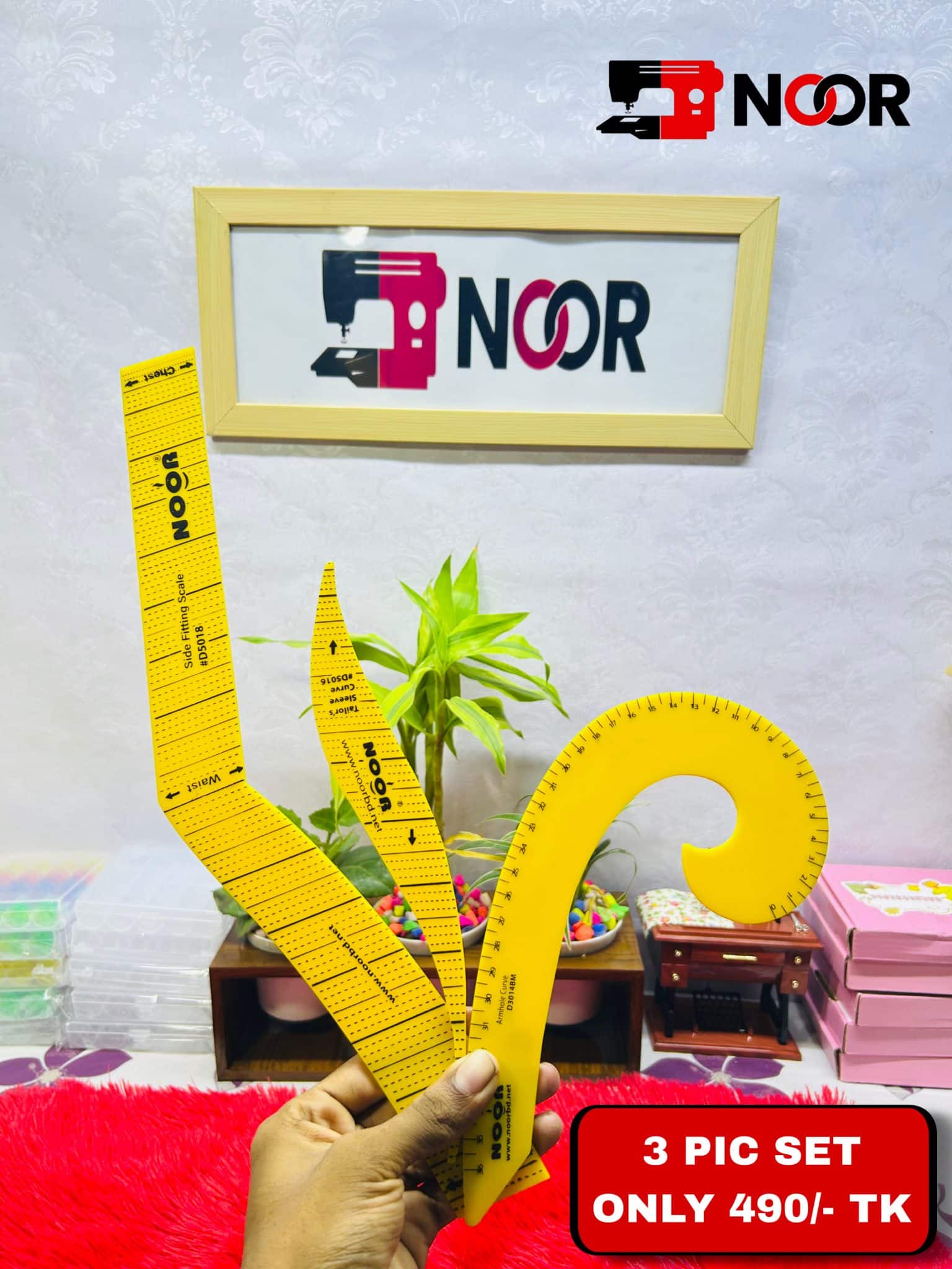 Armhole Curve Ruler ,Hip Curve Ruler and French Curve Ruler - NoorBD